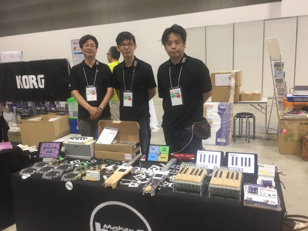 【Makerpro 专题】跨界产品，长尾市场，与垂直领域结合的产品能如何成长 — Makerhart – 大湾区国际创客峰会暨Maker ...