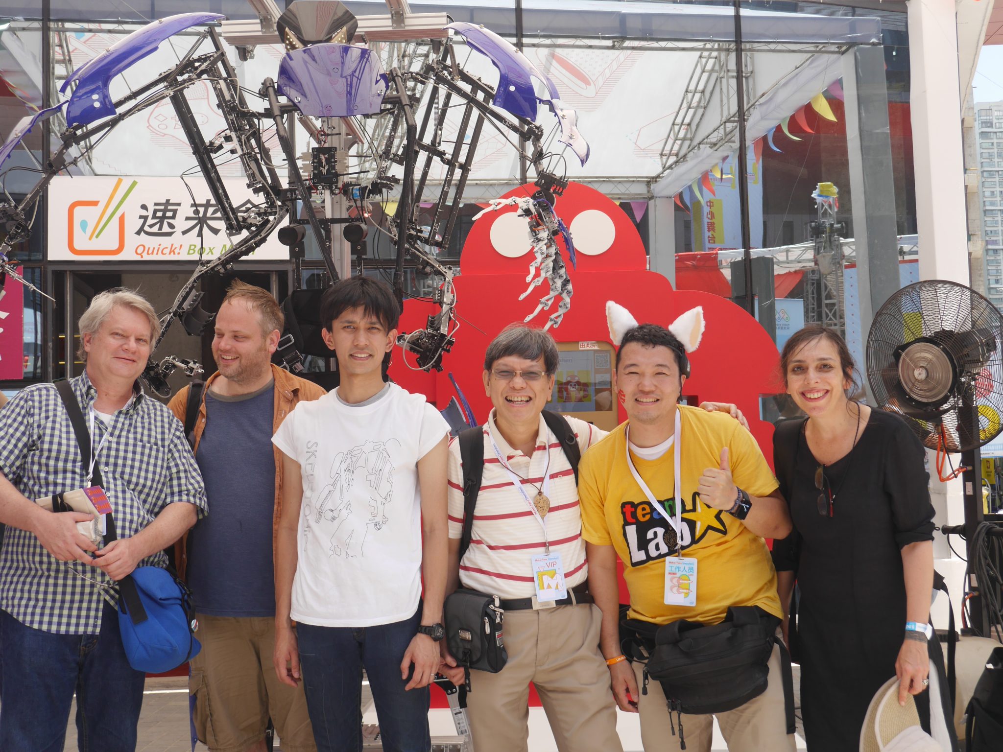 Embracing the Maker Spirit: A Journey of Innovation and Community in ...