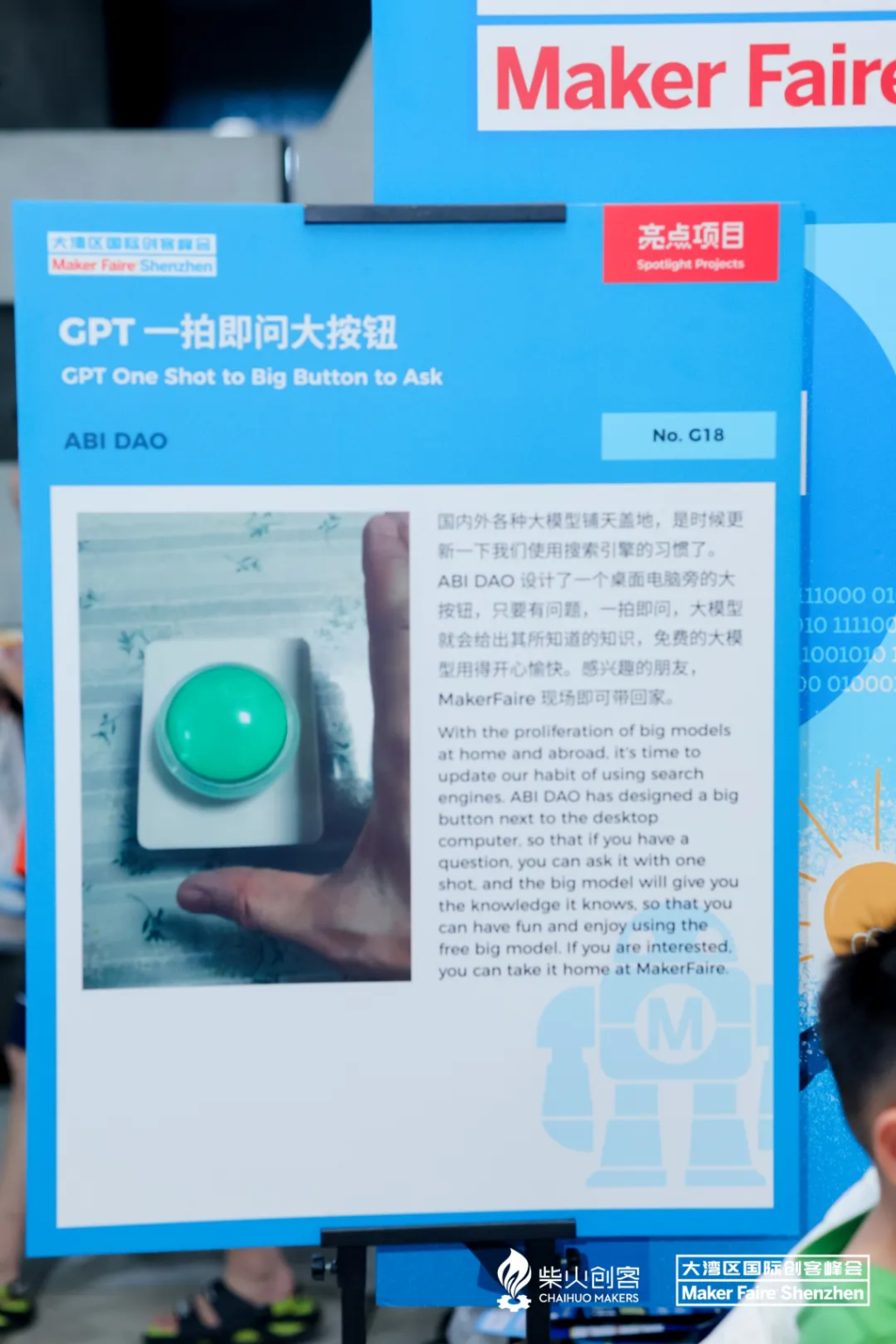Take a look at 11 AI hardware projects at Maker Faire Shenzhen 2024 and ...