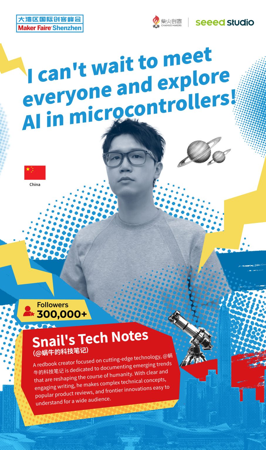 Meet 100 Innovation Ambassadors | Makers, Assemble! Join Us in Shaping ...